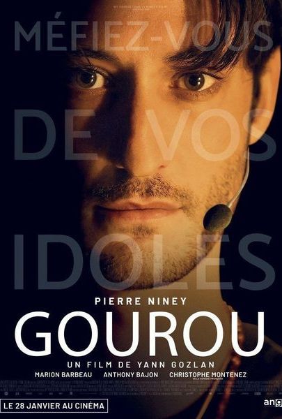Gourou | Cinéma — Quai10