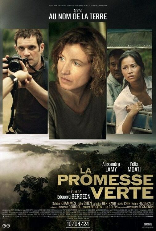 La Promesse verte | Cinéma — Quai10